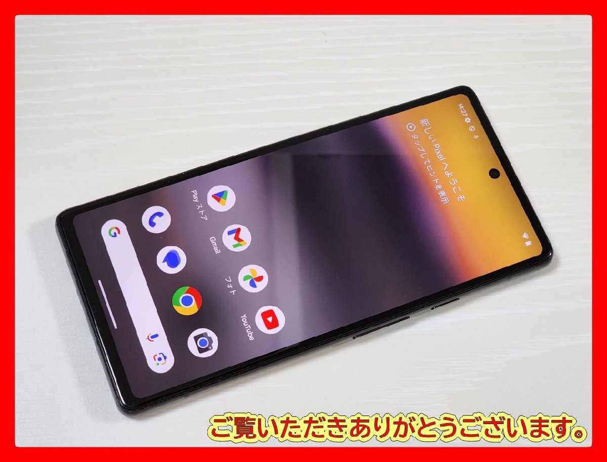 【全体的に状態が悪い】 ★【46982WM】 ジャンク SoftBank Google Pixel 4a (5G) ジャストブラック 128GB SIMロック解除済 1円 ! 1スタ !の落札 ...