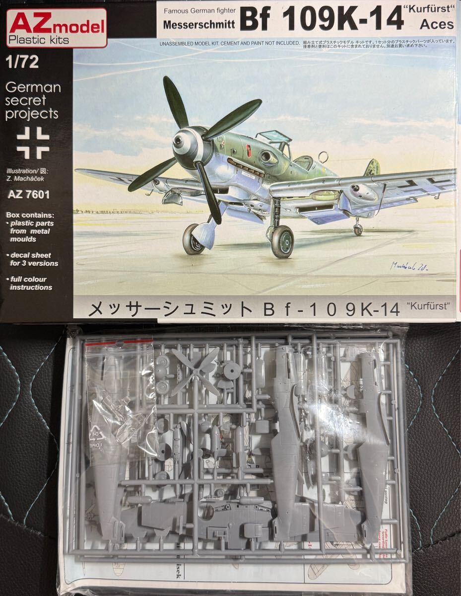 【未使用】AZモデル 1/72 メッサーシュミット Bf109 K-14 クーアフュルスト エースの落札情報詳細 - Yahoo!オークション落札価格検索 オークフリー