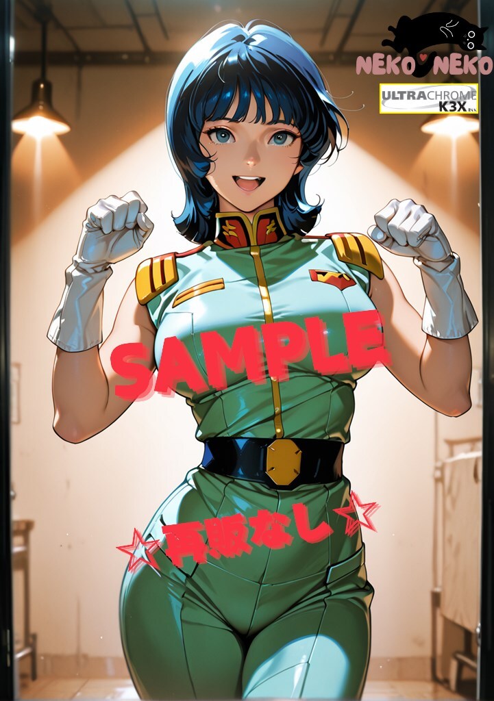 【未使用】ファ・ユイリィ 機動戦士Ζガンダム ☆A4写真用紙 高品質☆同人 AI ポスター A4 イラスト 美女 グラビア コスプレ s19A00322の落札情報詳細 - Yahoo ...