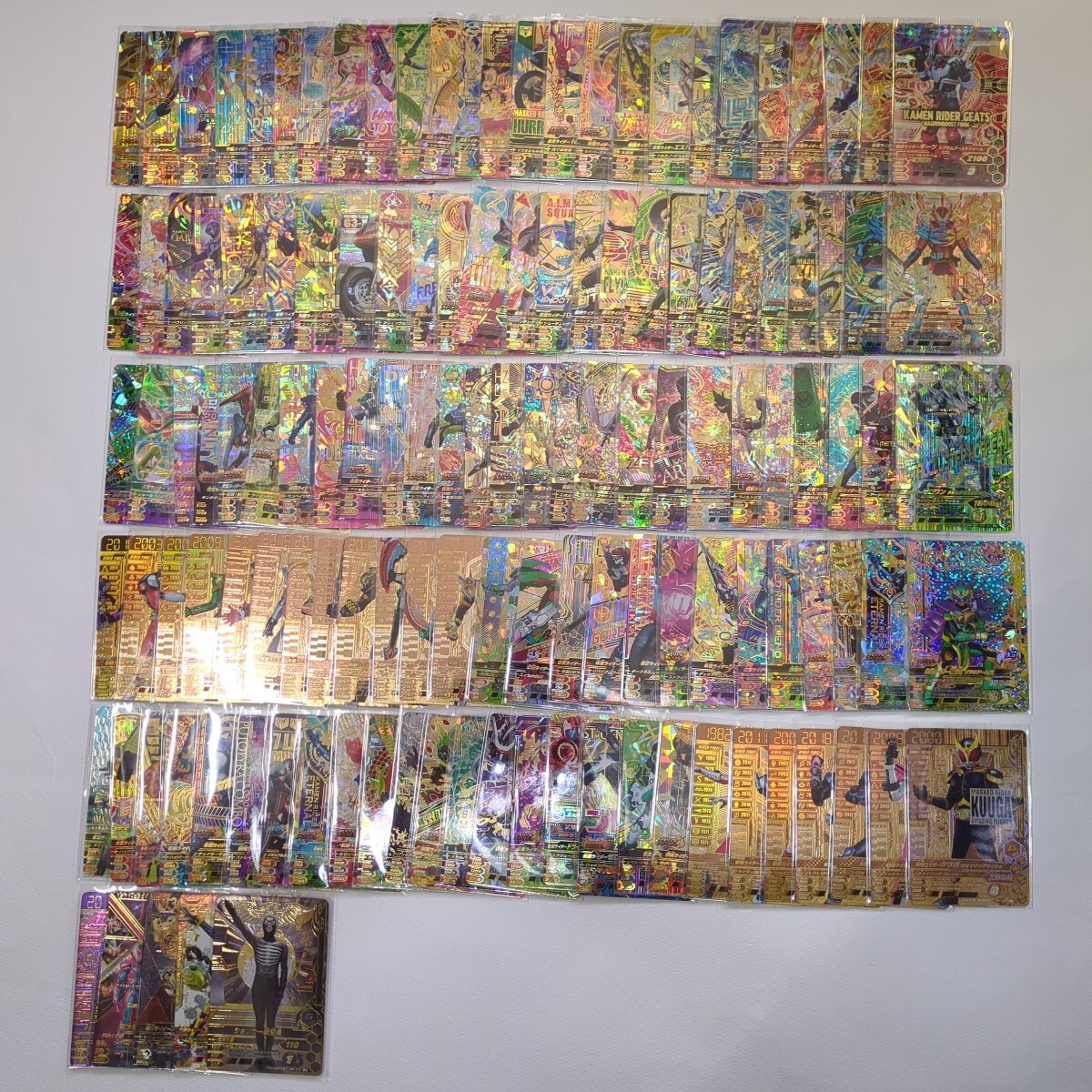 【傷や汚れあり】ガンバライジング キラカード LRのみ 引退品 大量 まとめ売り 132枚 LR SCR GLR LRSP パラレル プレミアムバンダイ限定 非売品 他 被りなしの落札情報詳細 ...