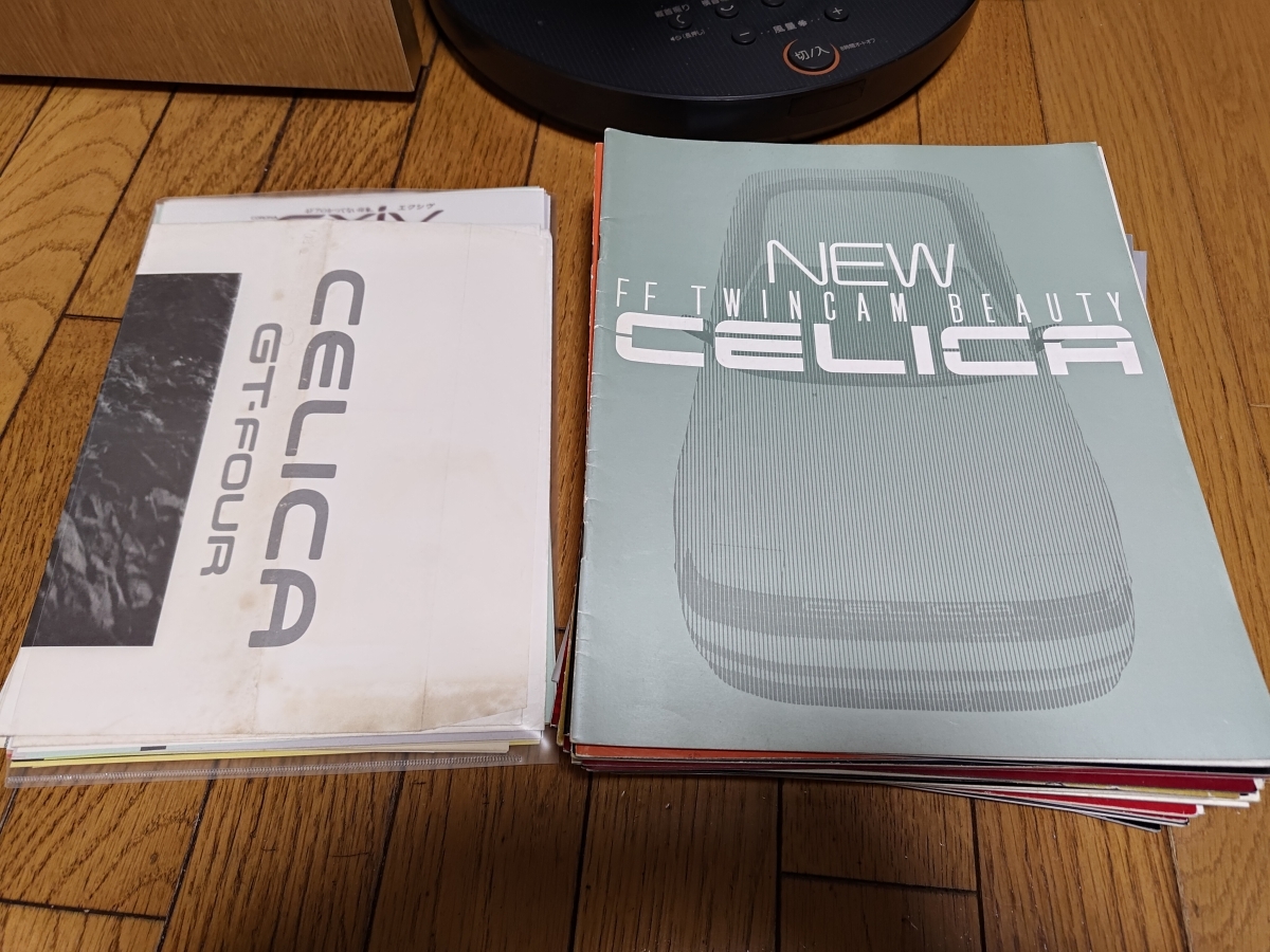 カリーナ TA10/TA12/TA14/TA15/TA17/TA18/TA30/TA31/TA32/RA10/RA11/RA13/RA14/RA15/RA16/RA17/RA30/RA31 ...
