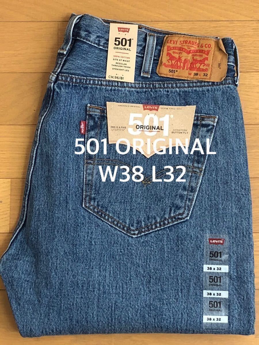【未使用】Levi's 501 ORIGINAL FIT STONEWASH W38 L32の落札情報詳細 - Yahoo!オークション落札価格検索 オークフリー