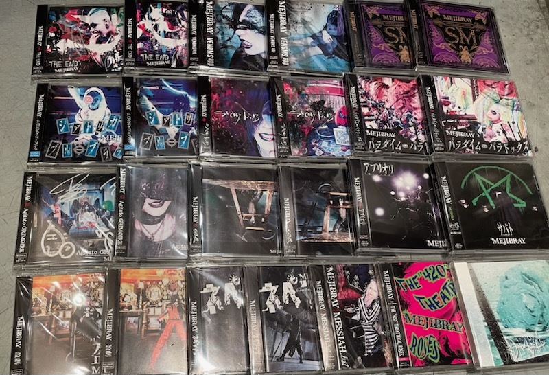 【目立った傷や汚れなし】 未開封品含む! MEJIBRAY メジブレイ CDまとめて25枚セット!V系 ヴィジュアル系 美品!の落札情報詳細 - Yahoo!オークション落札価格検索 オークフリー