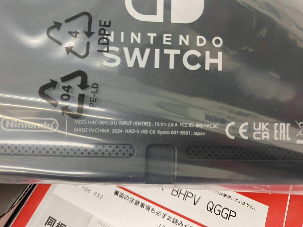 【未使用】♪♪6698 未使用品 Nintendo Switch ニンテンドー スイッチ HAC-001（-01） 本体 ゲーム機 ♪♪の落札 ...