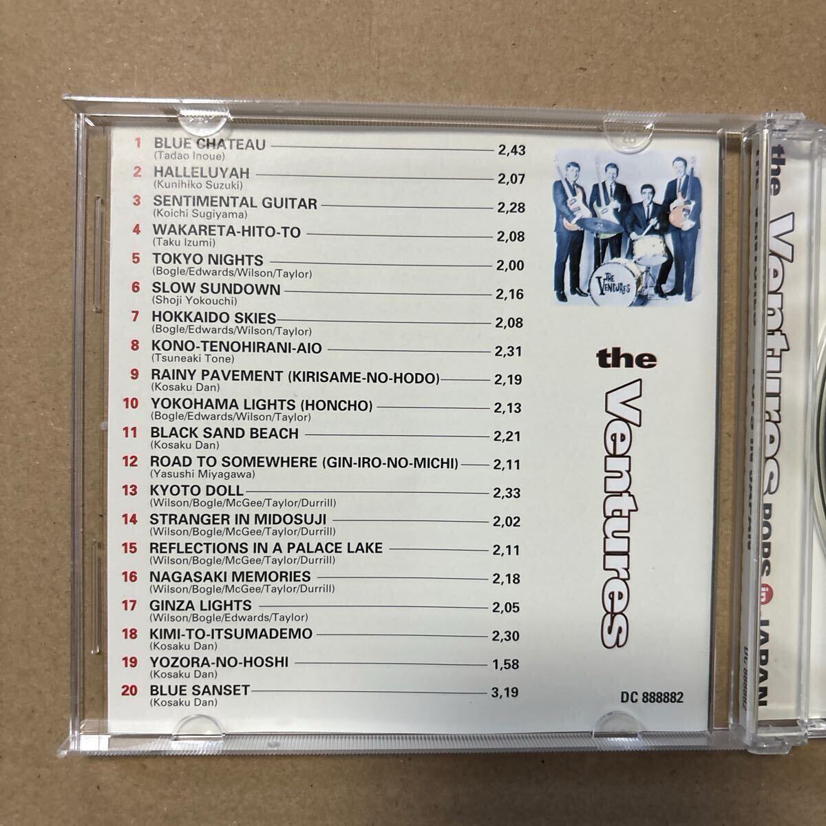 【やや傷や汚れあり】THE VENTURES / POPS IN JAPAN 輸入盤の落札情報詳細 - Yahoo!オークション落札価格検索 オークフリー