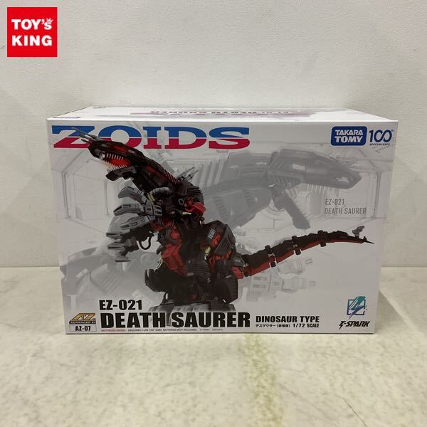 【やや傷や汚れあり】1円〜 タカラトミー T-SPARK 1/72 EZ-021 ゾイド デスザウラー 恐竜型の落札情報詳細 - Yahoo!オークション落札価格検索 オークフリー
