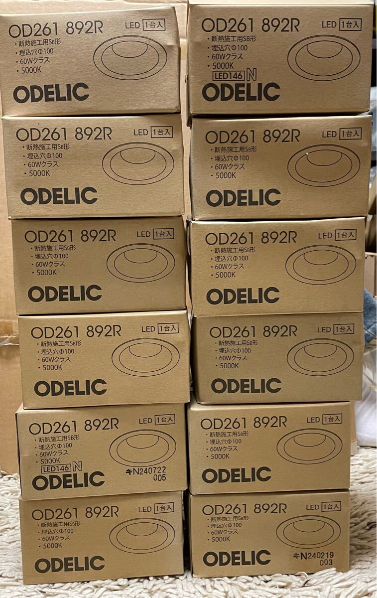 【未使用】12個 ODELIC オーデリック LEDダウンライト OD261892R 準耐火構造対応 φ100 昼白色 2024年製の落札情報詳細 - Yahoo!オークション落札価格検索 ...