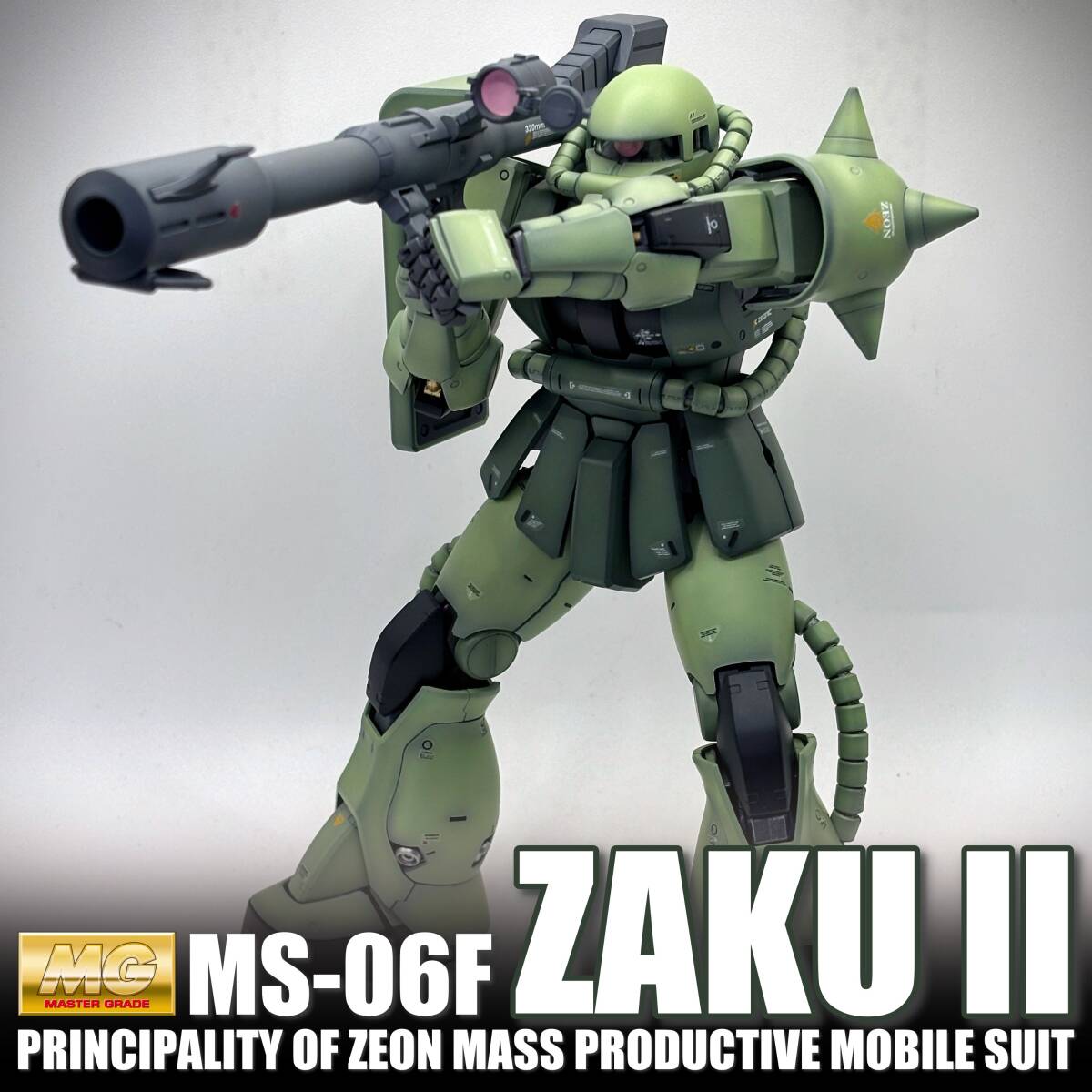 【やや傷や汚れあり】【バンダイ】MG 1/100 MS-06F ザクII Ver.2.0 難有の落札情報詳細 - Yahoo!オークション落札価格検索 オークフリー