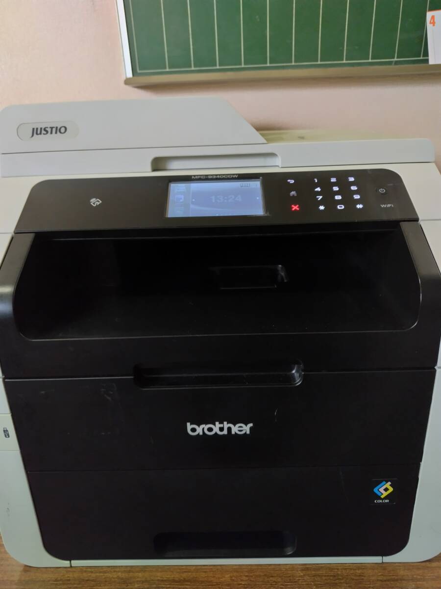 【傷や汚れあり】MFC-9340CDW ブラザー複合機 Brother レーザープリンター ベルトユニット切れ ジャンクとして入札してくださいの落札情報詳細 - Yahoo!オークション落札 ...