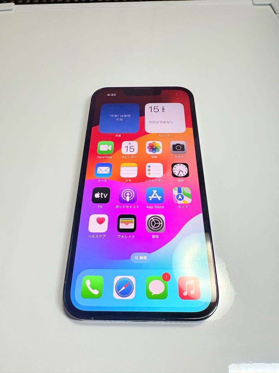 【中古】シチズン 60's CITIZEN ELIX 掛時計 BATTERY CLOCK 7 JEWELS 60年代 レトロの落札情報詳細 ...