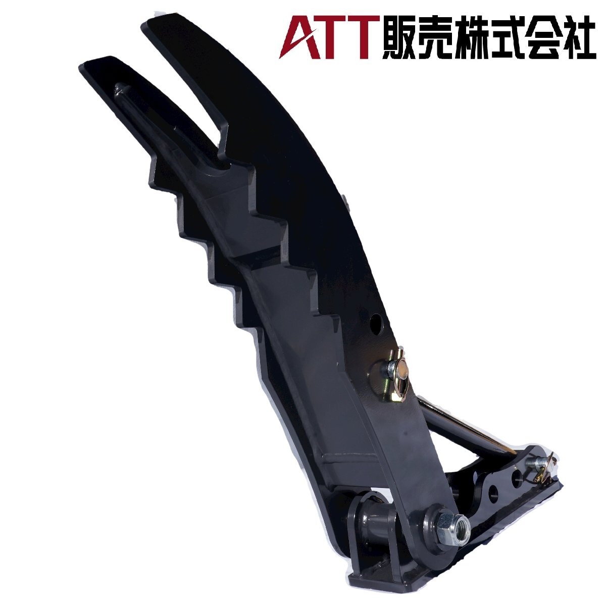 【未使用】アジャストフォーク 社外品「型式AJ-20W」(溶接固定) 適合バケットR500～R600mm PC20,PC12,ZX20,SK20,VIo20,RX205 キーエンジニアリング製 ...