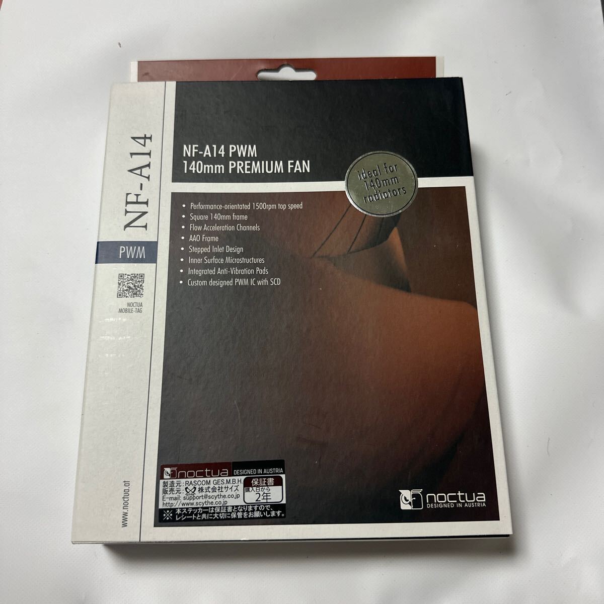 【やや傷や汚れあり】Noctua NH-D15 SE-AM4 + NF-A14 AM4専用CPUクーラー+140mmケースファンの落札情報詳細 - Yahoo!オークション落札価格検索 オークフリー