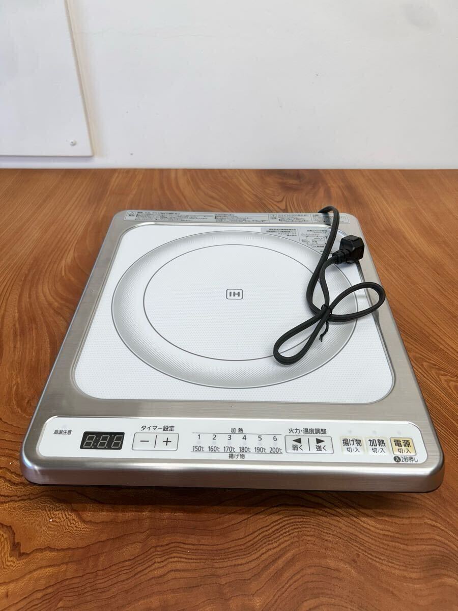【未使用】未使用品 アイリスオーヤマ IH クッキングヒーター HIHC-B110-W ホワイト 家電 IHコンロ ビルトインタイプ 食卓 ...