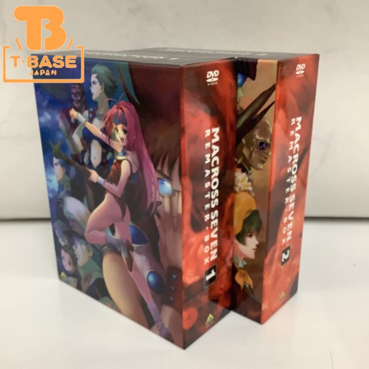 【やや傷や汚れあり】1円〜 マクロスセブン リマスターボックス1、2 DVDの落札情報詳細 - Yahoo!オークション落札価格検索 オークフリー