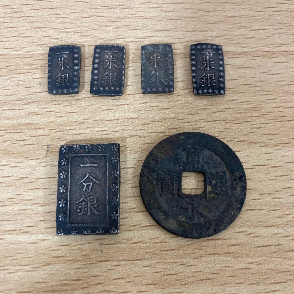 【傷や汚れあり】一分銀 一朱銀 寛永通宝 古銭 銀貨 硬貨 歴史 コレクション アンティーク 重量 約21.39g 2 ホ 444の落札情報詳細 - Yahoo!オークション落札価格検索 オークフリー