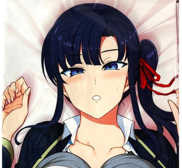 【未使用】50on! 愛上陸 催眠性指導 宮島桜 抱き枕カバー 未開封 / A&J製 ライクトロン ルネソフト 公式 正規品 イジラレ 催眠学習 越前 waon aiueokaの落札情報詳細 ...