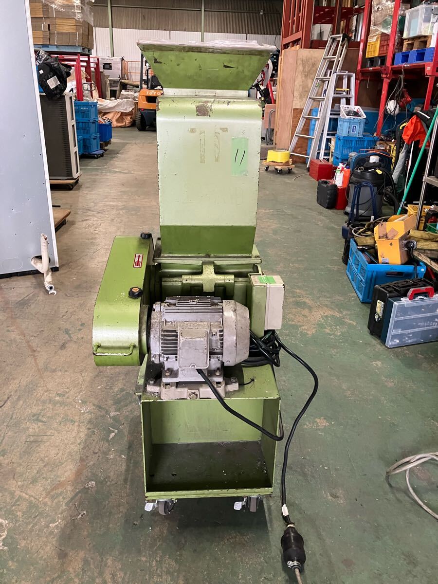 【傷や汚れあり】★ HORAI 朋来 ホーライ P-1328 プラスチック 粉砕機 破砕機 シュレッダー 3相 200V 1.5kW 2馬力 ② ★の落札情報詳細 - Yahoo!オークション ...