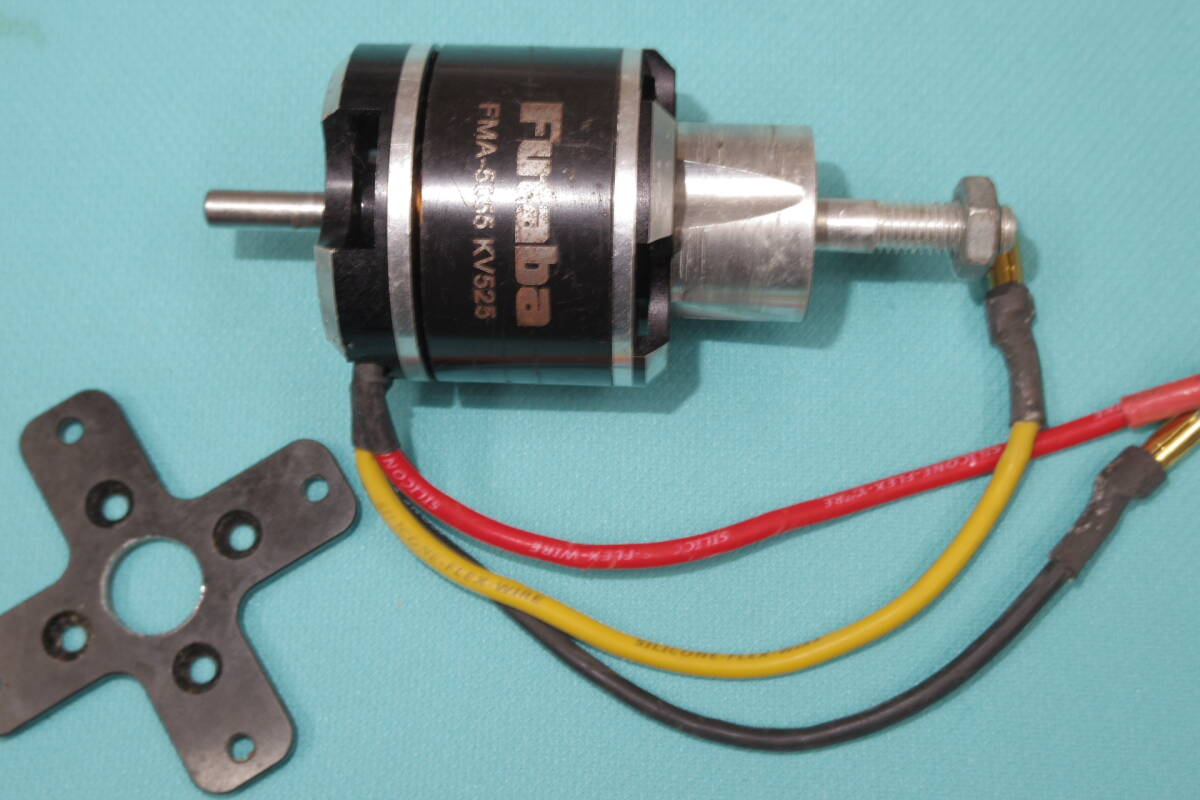 【傷や汚れあり】フタバ FMA-5055 525KV ブラシレスモーター その2の落札情報詳細 - Yahoo!オークション落札価格検索 オークフリー
