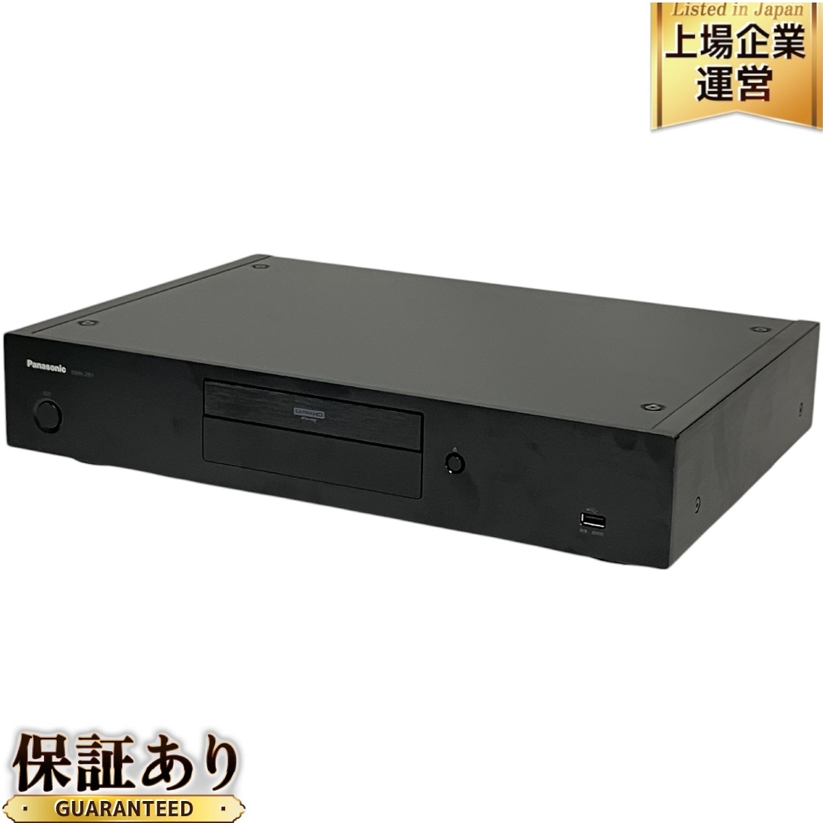 【未使用に近い】Panasonic DMR-ZR1 パナソニック ブルーレイ ディスク レコーダー 4Kチューナー内蔵 ディーガ 2022年製 家電 中古 美品 T9762956の落札情報詳細 ...