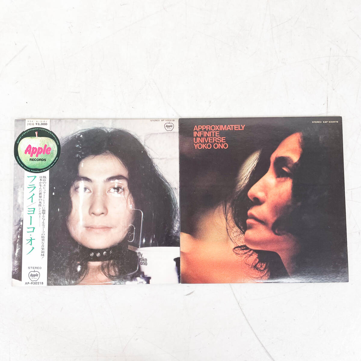 【傷や汚れあり】YOKO ONO ヨーコオノ FLY AP-93021B APPROXIMATELY INFINITE UNIVERSE 無限の大宇宙 EAP-93087B レコード LP ...