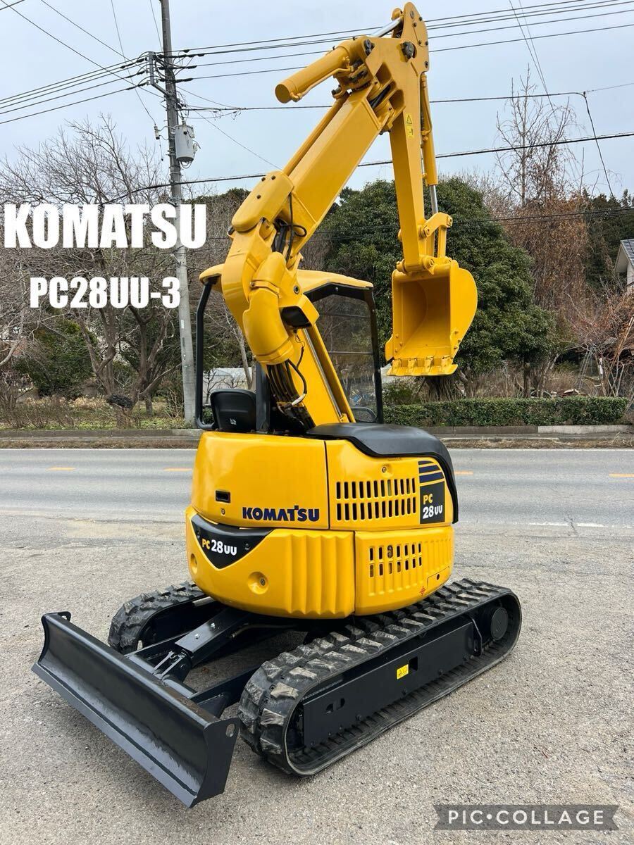 【目立った傷や汚れなし】KOMATSU PC28UU-3 ミニユンボ ミニ油圧ショベル ユンボ 倍速 コマツPC28uu-3 小松 下取り可能の落札情報詳細 - Yahoo!オークション落札 ...