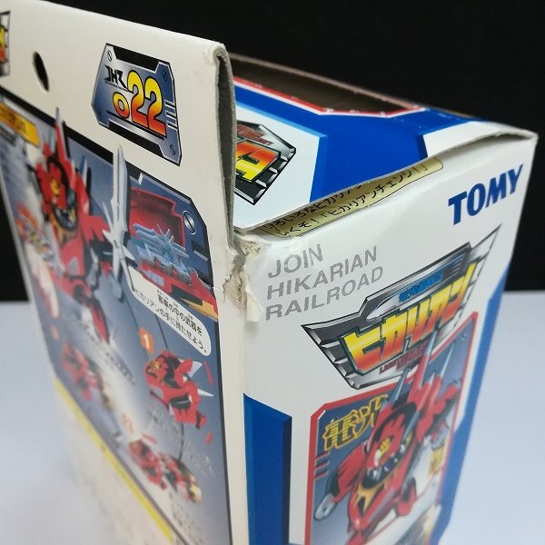 【全体的に状態が悪い】mL104a [難有] TOMY トミー 電光超特急 ヒカリアン JHR 022 ヒカリアンX | ホビー Kの落札情報詳細 - Yahoo!オークション落札価格検索 ...