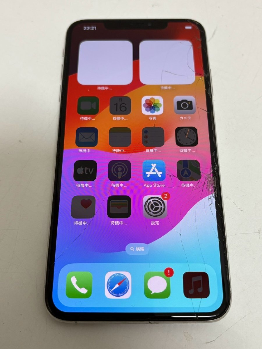 【全体的に状態が悪い】【中古/ジャンク】SIMフリー iPhone6s 64GB シルバー MKQP2J/A ≪au版(SIMロック解除済み),判定 ≫の落札情報詳細 - Yahoo ...