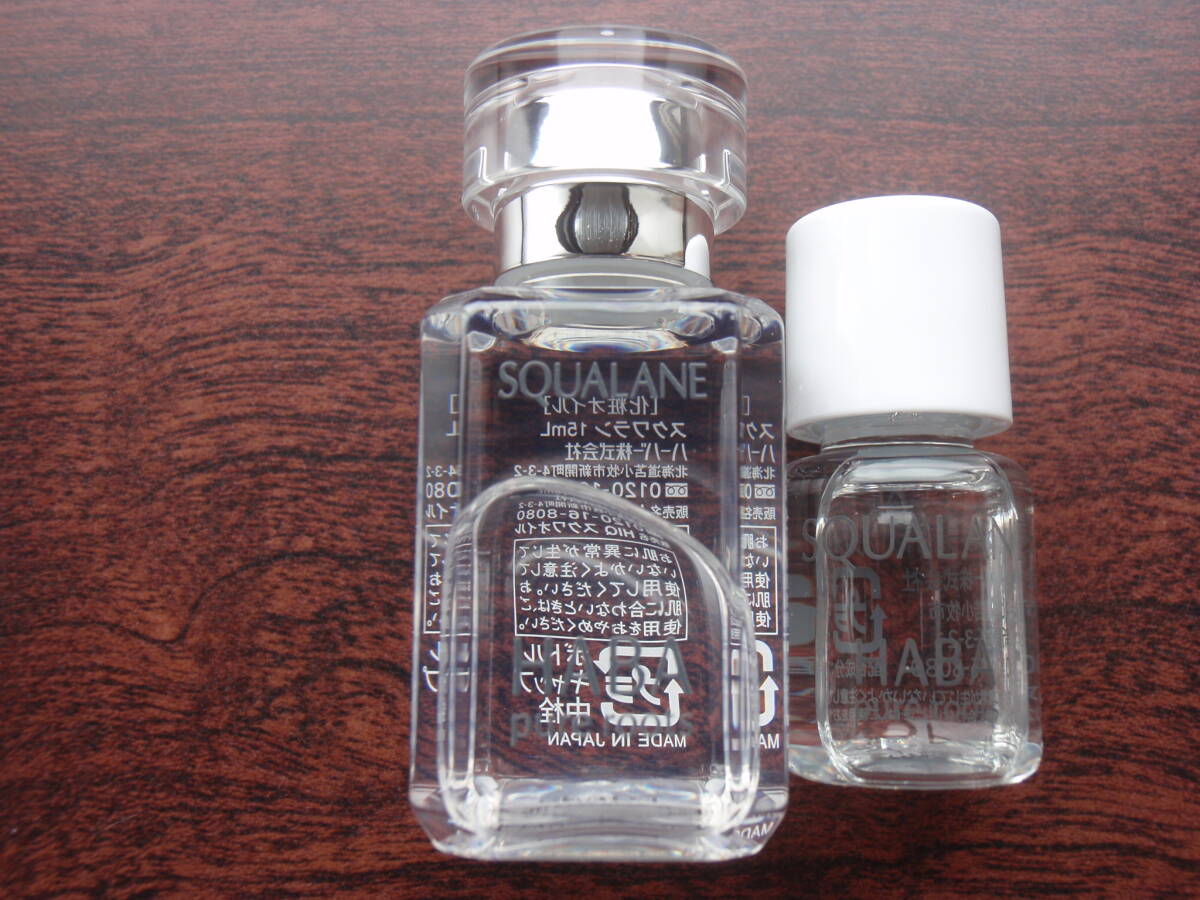 【未使用】ハーバー HABA スクワラン15mL＋4mL 外箱無しの落札情報詳細 - Yahoo!オークション落札価格検索 オークフリー