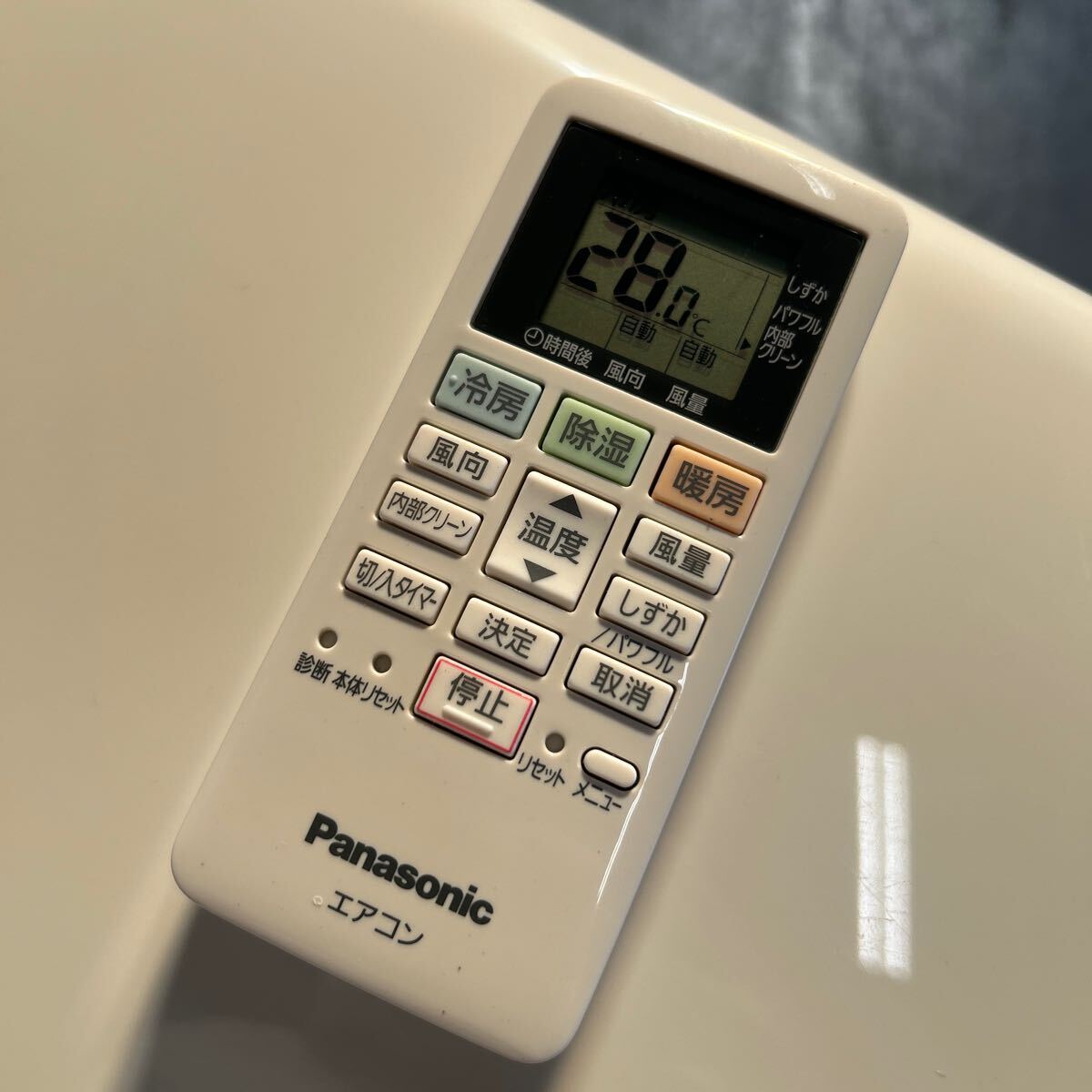 【目立った傷や汚れなし】ルームエアコン Panasonic パナソニック エオリア eolia CS-280DFR 2020年製 100V 2 ...