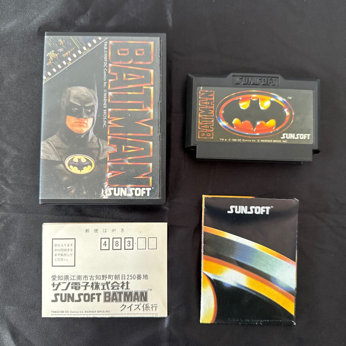 【目立った傷や汚れなし】バットマン BATMAN 箱説付き ハガキ付き完品 SUNSOFT ファミコン FC コレクション品 ファミリーコンピューター レトロゲームの落札情報詳細 ...