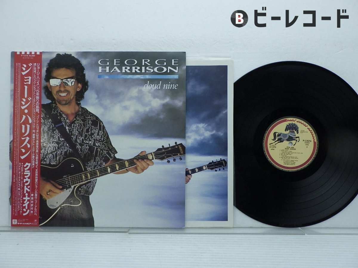 【やや傷や汚れあり】George Harrison(ジョージ・ハリスン)「Cloud Nine」LP（12インチ）/Dark Horse Records(P-13576)/洋楽ロックの落札情報 ...