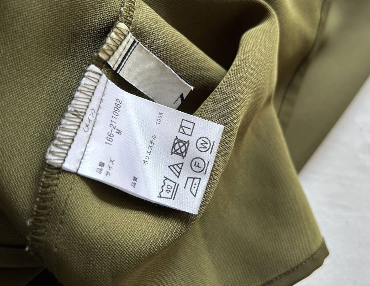 【目立った傷や汚れなし】NATURAL BEAUTY BASICナチュラルビューティーベーシック トレンチ・スプリングコートLサイズ美品 ベージュの落札情報詳細 - Yahoo!オークション ...