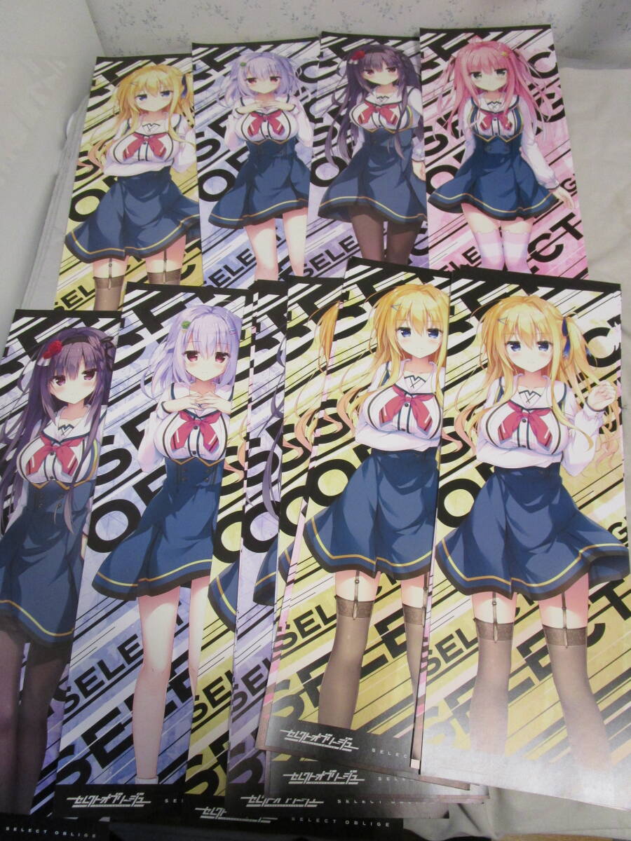 【目立った傷や汚れなし】BugBug 2024年8月号 まどそふと セレクトオブリージュ 蓼科イヴ 柚子奈ひよ 描き下ろし B2タペストリー えっちver. 未開封 限定 即決の落札情報詳細 ...