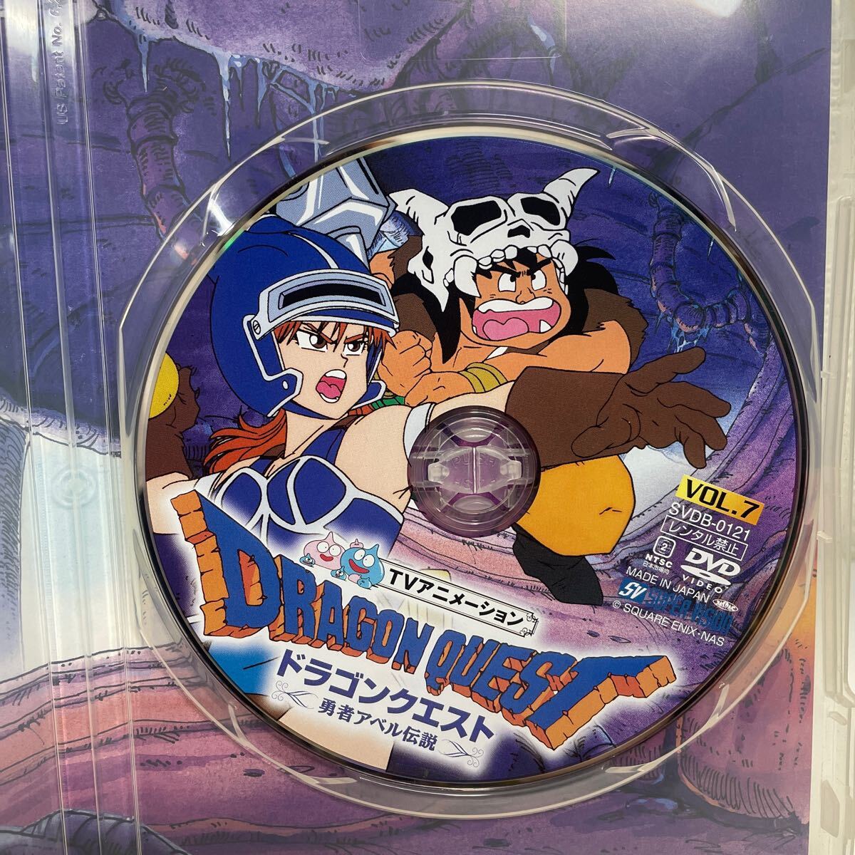 【やや傷や汚れあり】DVD ドラゴンクエスト 勇者アベル伝説 VOL.7 DRAGON QUEST TVアニメーション ドラクエ 漫画 アニメ マンガ ゲーム アドニスの落札情報詳細 ...