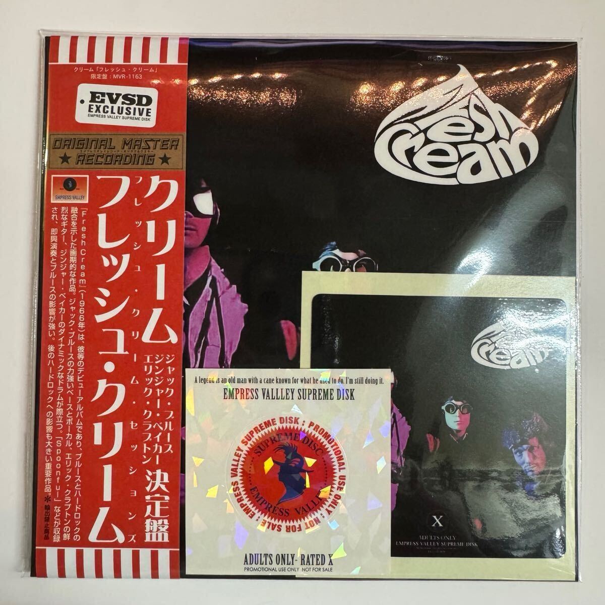 【未使用】CREAM / ROOTS OF THE SACRED TREE (5CD BOX) pro use only! クリームアウト ...