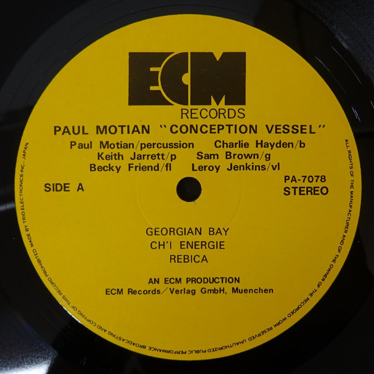 【やや傷や汚れあり】14046756;【美盤/国内盤/ECM】Paul Motian / Conception Vesselの落札情報詳細 - Yahoo!オークション落札価格検索 オークフリー