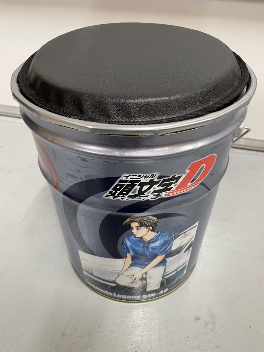 【傷や汚れあり】 在庫有すぐ発送 TAKUMIモーターオイル 頭文字D 5W-40 AE86 20Lオイル イニシャルD 空ペール缶 新品クッション付 ガレージチェア 椅子の落札情報詳細 ...