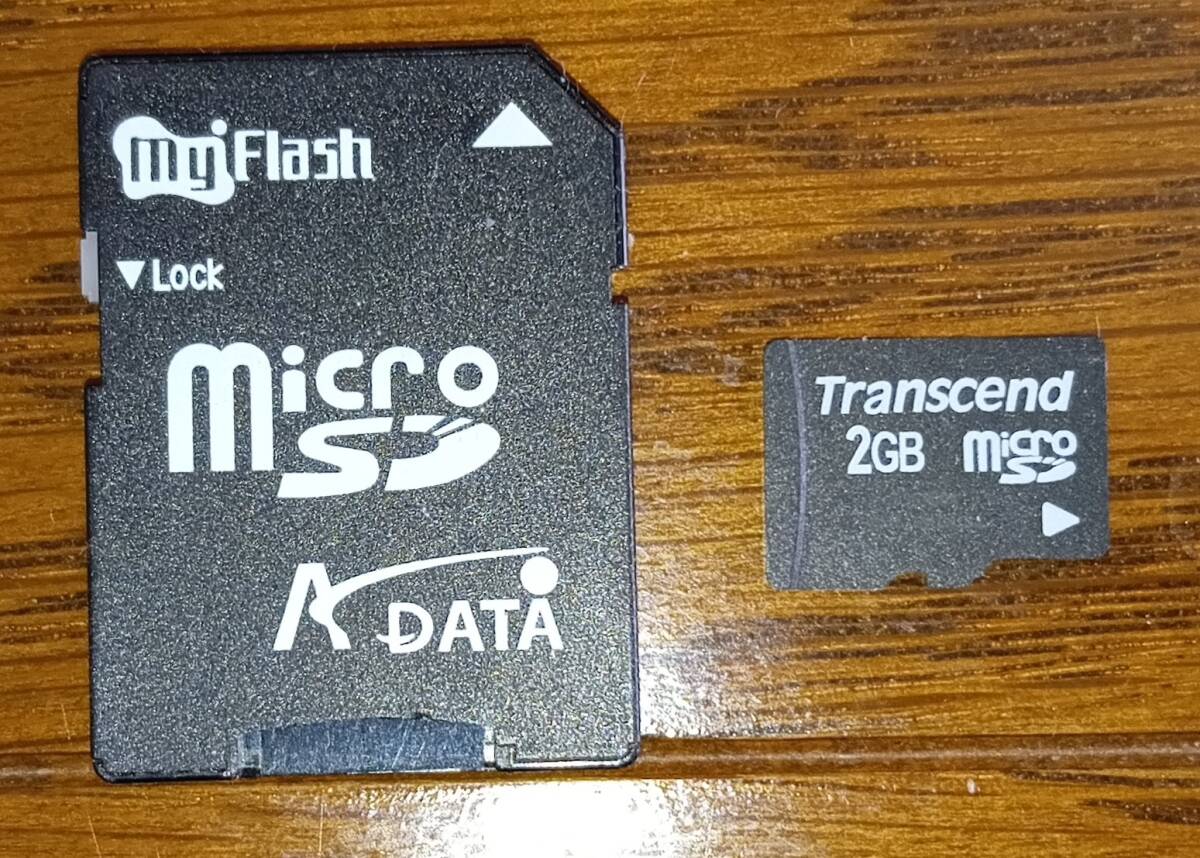 【やや傷や汚れあり】 Panasonic パナソニック おたっくす パーソナルファクス コードレス 電話機 FAX KX-FKD352 KX ...