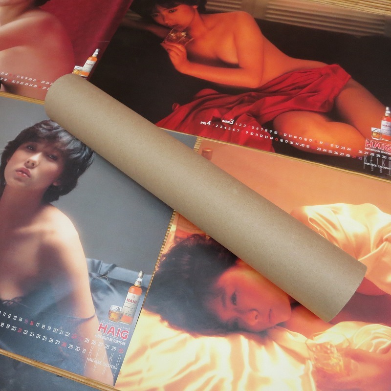 【やや傷や汚れあり】 斎藤慶子 HAIG 1984年カレンダー(篠山紀信) 55x40㎝ 昭和レトロ 6の落札情報詳細 - Yahoo!オークション落札価格検索 オークフリー