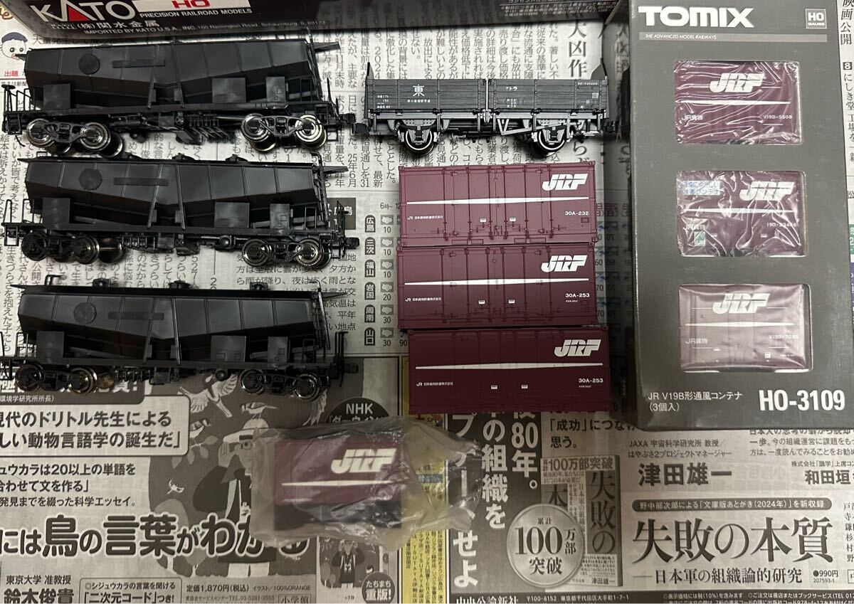 【目立った傷や汚れなし】HO 貨物② KATO 1-809 トラ45000 5両/1-812 ワム90000/ホキ5700 3両/ TOMIX JRP 30A HO-3109 JR V19B形 ...