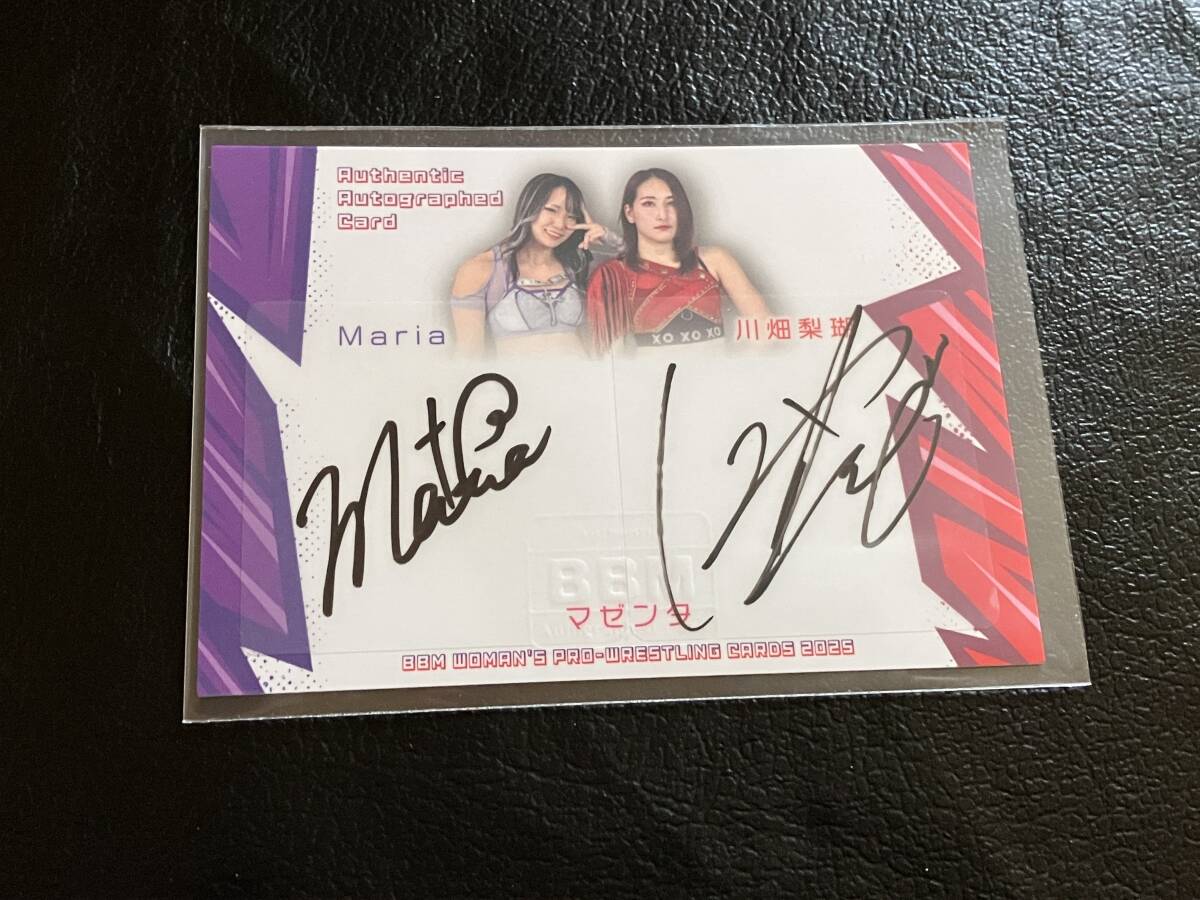 【目立った傷や汚れなし】【BBM】マゼンタ/Maria 川畑梨瑚 100枚限定 直筆サイン BBM女子プロレスカード 2025の落札情報詳細 ...