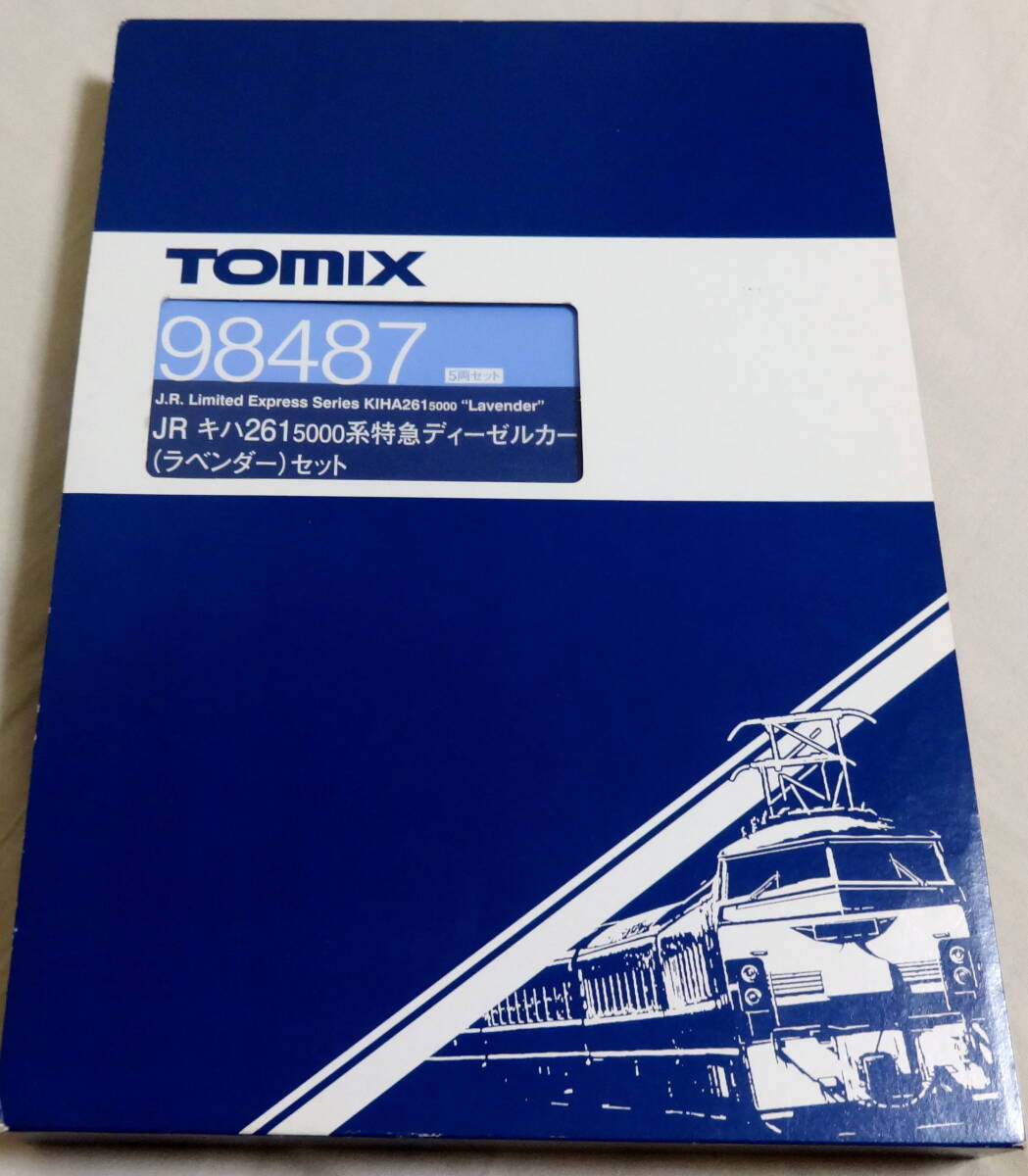 【未使用】TOMIX トミックス JR キハ261-5000系特急ティーセルカー（ラヘンター）セット 98487 動作確認済! Nゲージ 北海道 はまなす 新塗装の落札情報詳細 - Yahoo ...