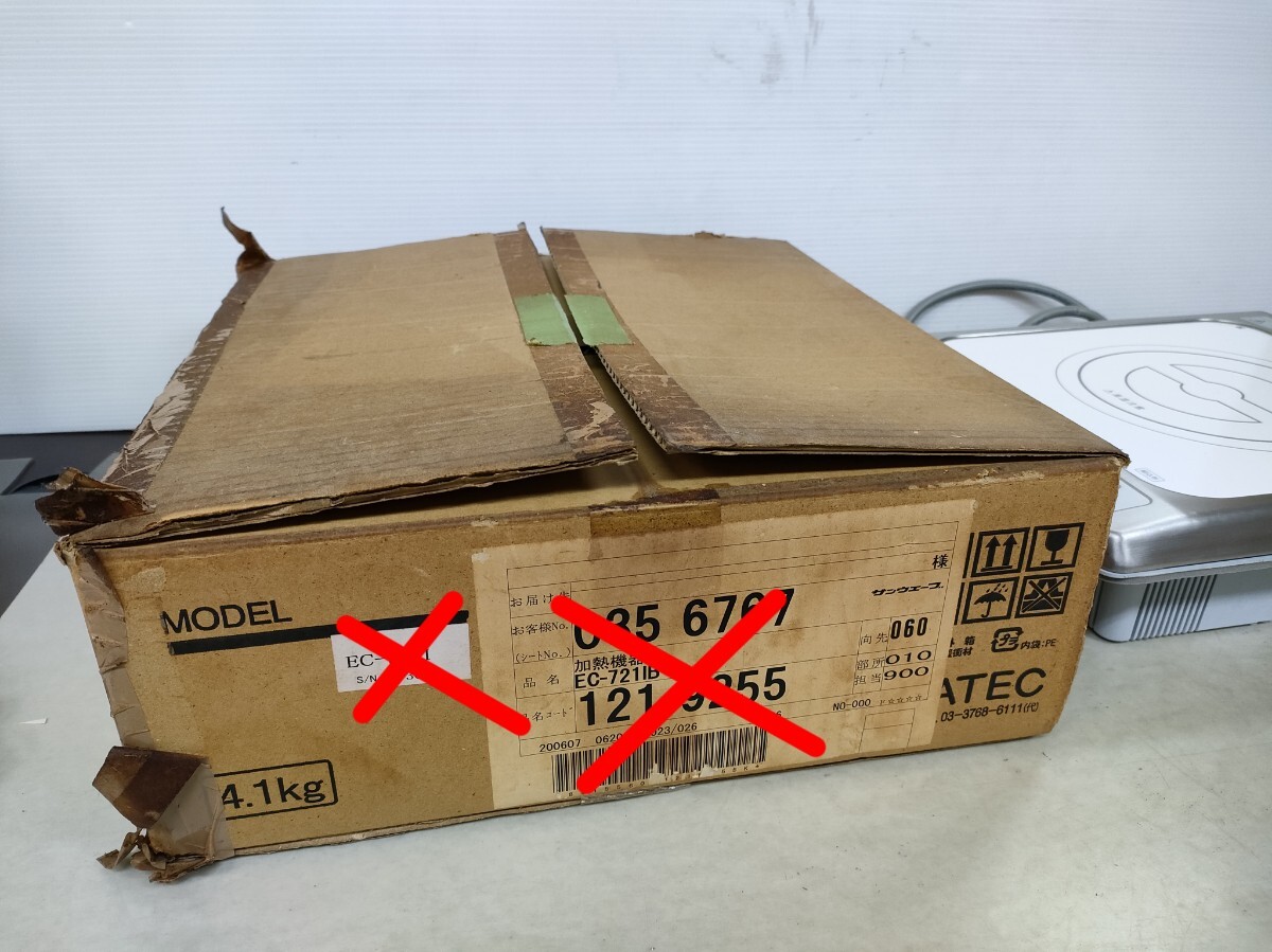 【傷や汚れあり】加熱機器 IH調理器 HEATEC IHクッキングヒーター IH 組込形 EC-711I AC100V 50-60Hz 1300W ビルトイン 日本製 中古の落札情報詳細 ...