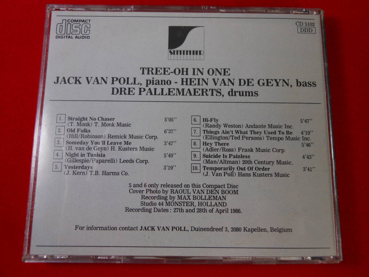 【やや傷や汚れあり】ジャック・ヴァン・ポール・トリオ / TREE-OH IN ONE / JACK VAN POLL TRIO / DDD ...