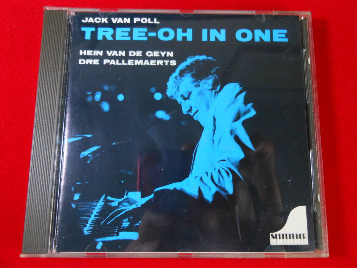 【やや傷や汚れあり】ジャック・ヴァン・ポール・トリオ / TREE-OH IN ONE / JACK VAN POLL TRIO / DDD ...
