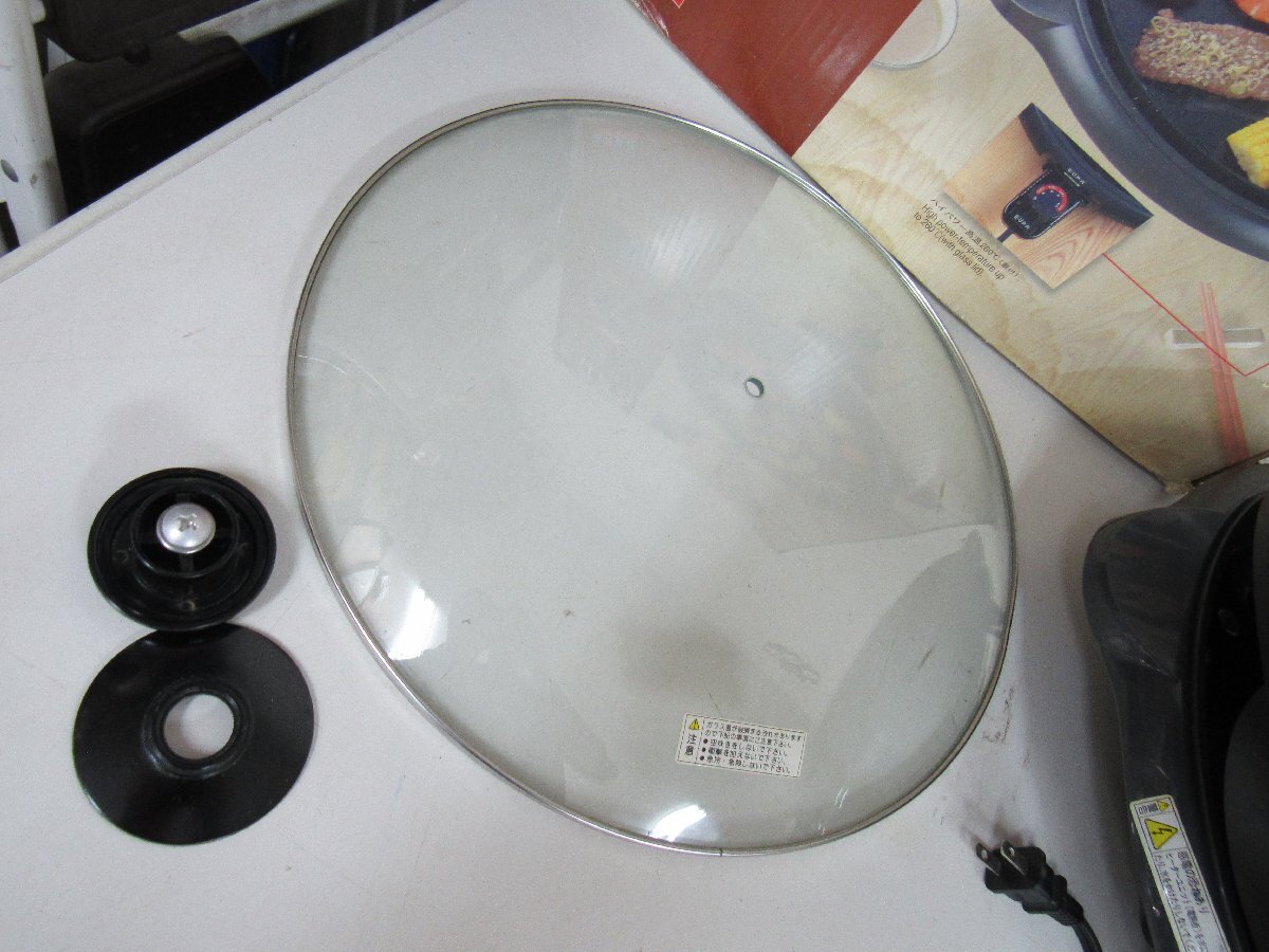 【やや傷や汚れあり】☆EUPA TSK-217GP ホットプレートの落札情報詳細 - Yahoo!オークション落札価格検索 オークフリー