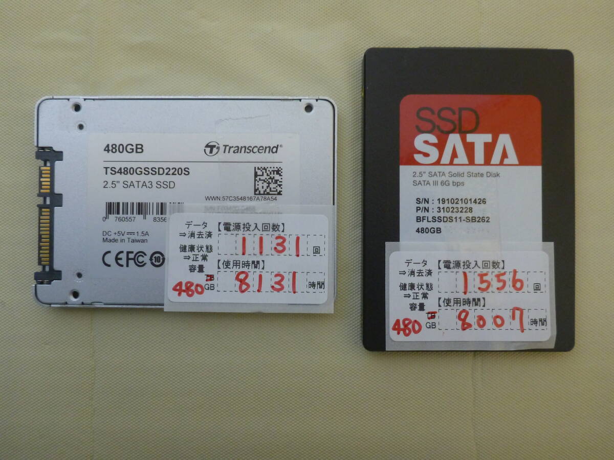 【やや傷や汚れあり】T-04007 / SSD / 2.5インチ / SATA / 480GB / 2個セット / ゆうパケット発送 / 消去済み / ジャンク扱いの落札情報詳細 ...