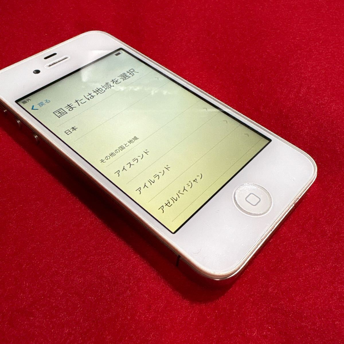 【傷や汚れあり】iPhone 4S WHITE 16GB Softbankの落札情報詳細 - Yahoo!オークション落札価格検索 オークフリー