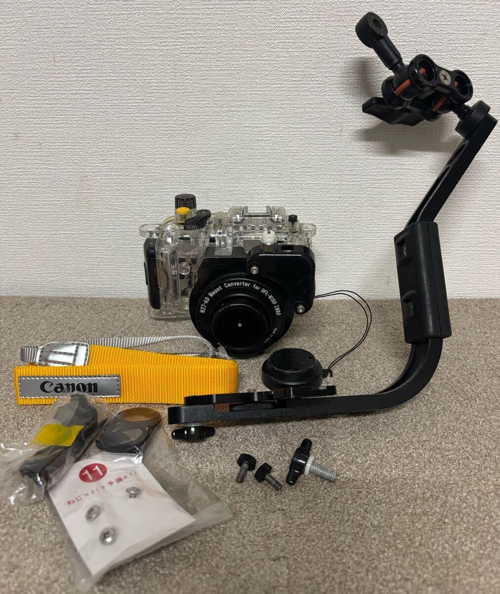 【傷や汚れあり】040392★Canon/キャノン★WP-DC51★デジカメウォータープルーフケース★INON/イノン★水中マイクロ魚眼レンズ★UFL-M150 ZM80★ジャンクの落札情報 ...