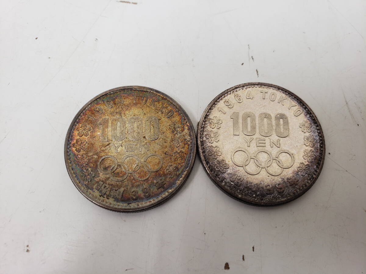 【傷や汚れあり】1000円 100円 硬貨おまとめ 東京/札幌オリンピック・赤富士・稲・鳳凰 額面9200円 長期保管品 激安1円スタートの落札情報詳細 - Yahoo!オークション落札価格 ...